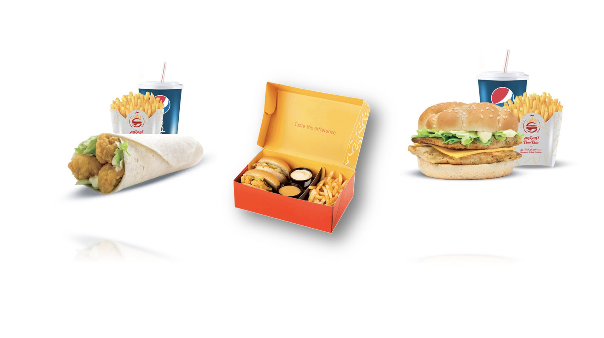 Tom Tom – Asyaf Investments